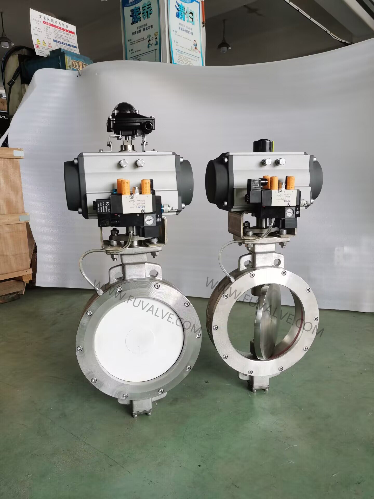 Pneumatic Inflatable seated ceramic Hardening disc Butterfly Valve ...